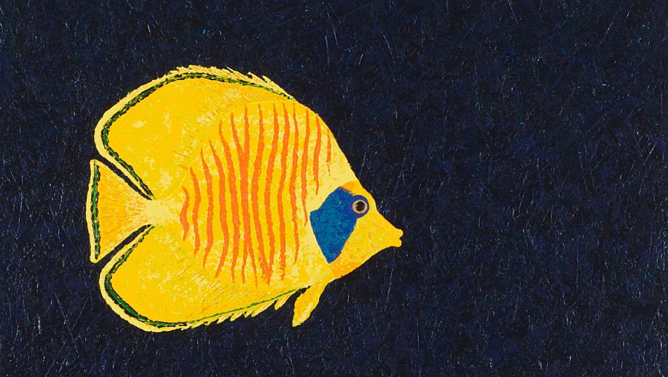Dharma Fish